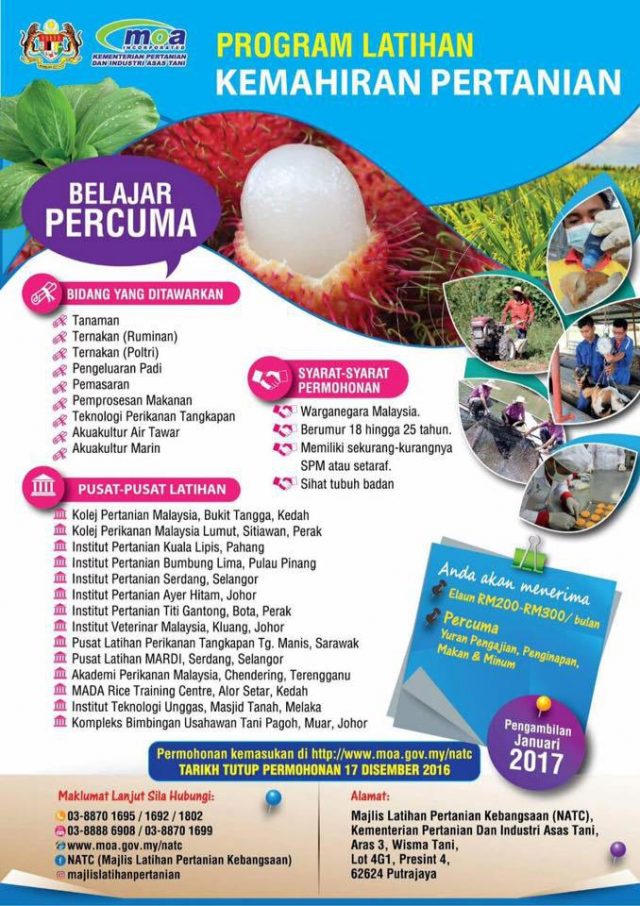 Program Latihan Kemahiran Pertanian Ambilan 2017 ~ Kementerian ...