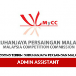 Suruhanjaya Persaingan Malaysia (MyCC) • Kerja Kosong Kerajaan