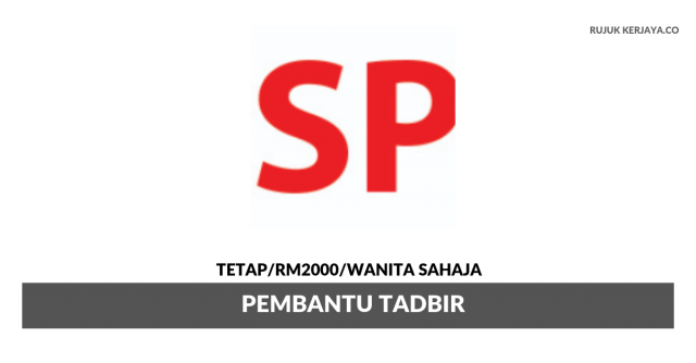 Splus Enterprise ~ Pembantu Tadbir – KERJAYA
