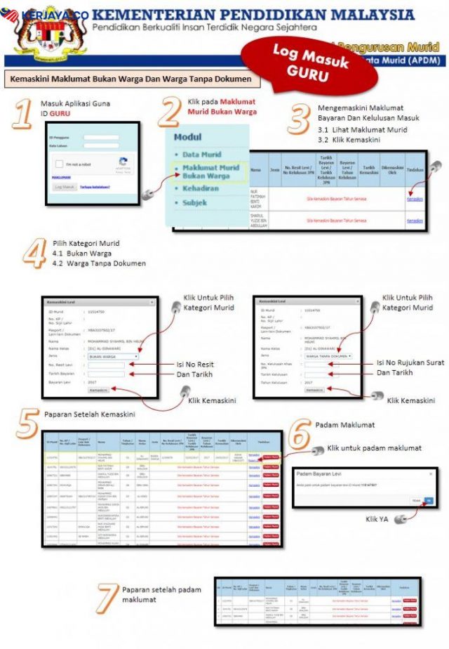 Cara Dan Langkah-Langkah Login Aplikasi Pangkalan Data Murid (KPM)