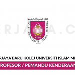 Kolej Universiti Islam Melaka (KUIM) • Kerja Kosong Kerajaan