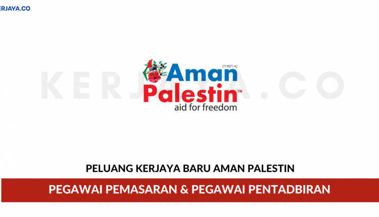 Aman Palestin – KERJAYA