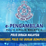 Polis DiRaja Malaysia (PDRM) • Kerja Kosong Kerajaan