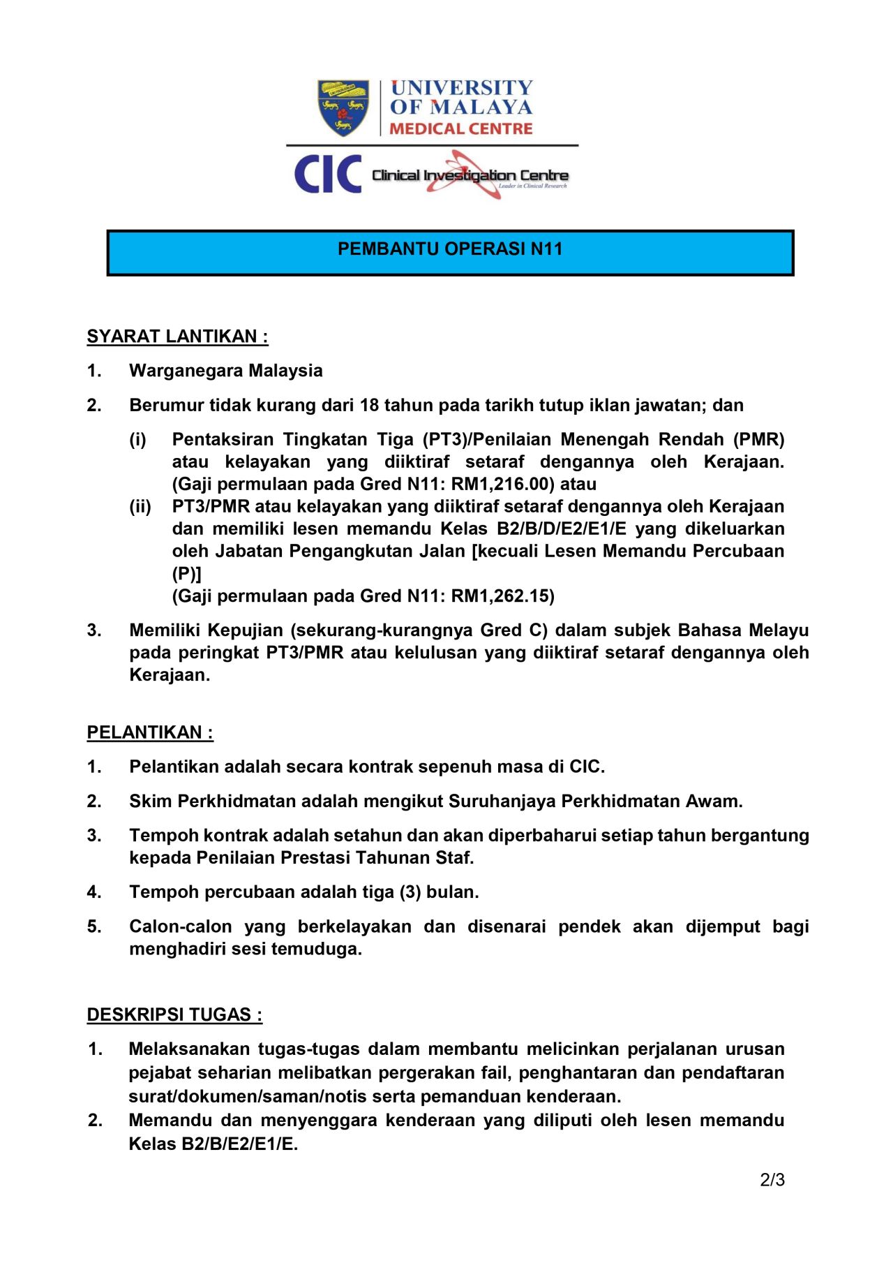 Iklan Jawatan Clinical Investigation Centre (CIC) University Of Malaya ...