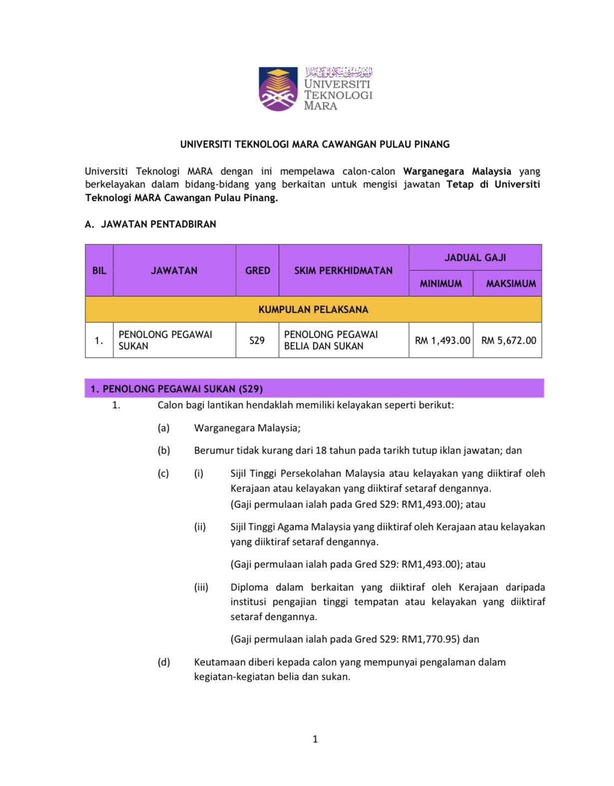 Iklan Jawatan Universiti Teknologi Mara (UiTM) Cawangan Pulau Pinang ...