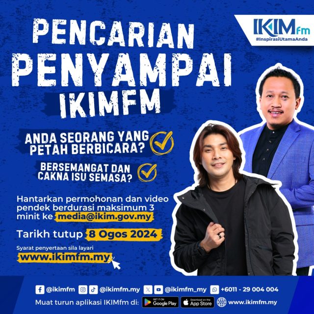 Iklan Jawatan Institut Kefahaman Islam Malaysia (IKIM) • Kerja Kosong Kerajaan & Swasta