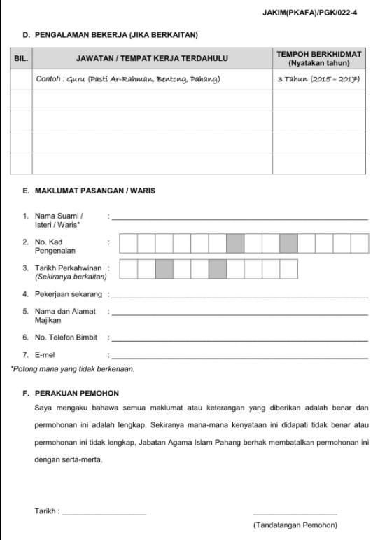 jaip new 5 – KERJAYA