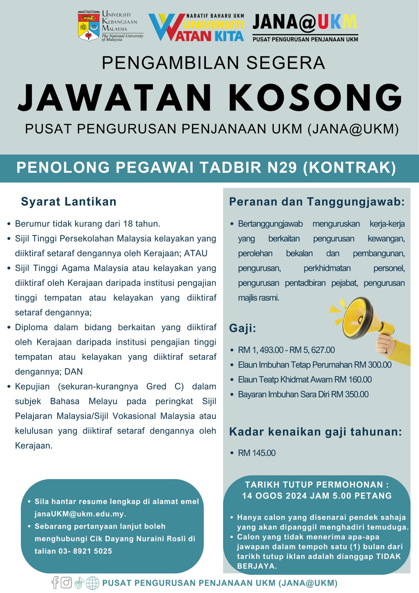 Iklan Jawatan Pusat Pengurusan Penjanaan UKM (JANA@UKM) • Kerja Kosong ...