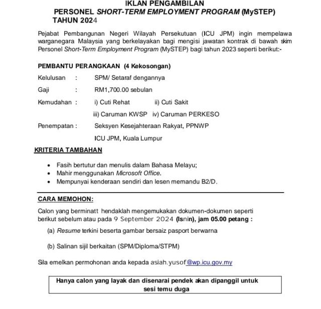 Iklan Jawatan Unit Penyelarasan Pelaksanaan Jabatan Perdana Menteri ...