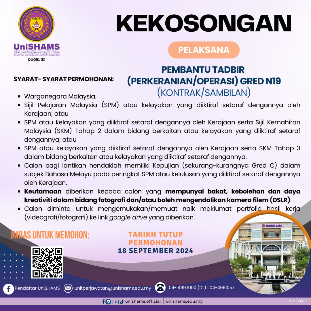 unishams new 2 – KERJAYA