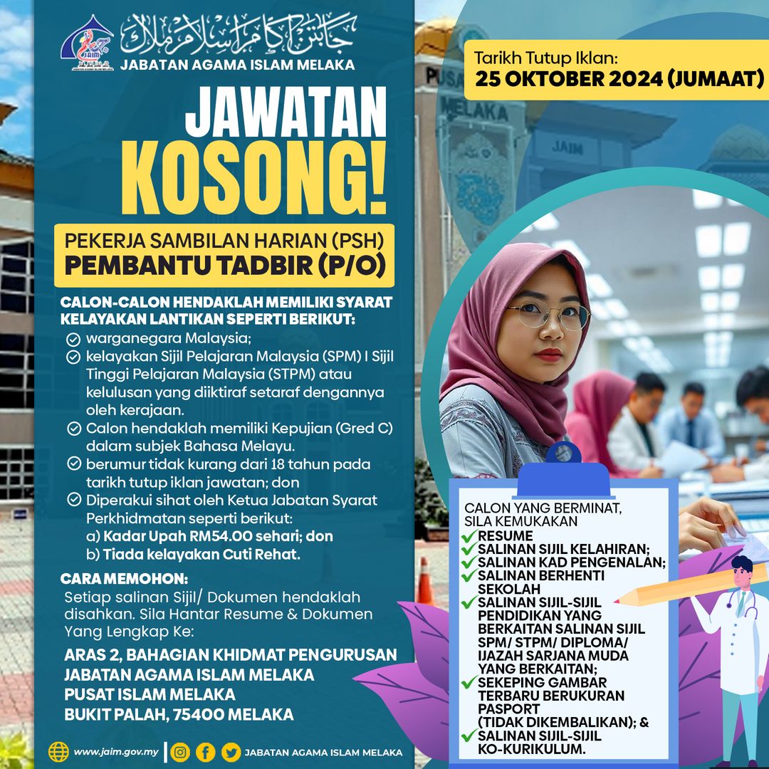 Iklan Jawatan Jabatan Agama Islam Melaka (JAIM) • Kerja Kosong Kerajaan & Swasta