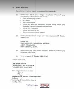 Iklan Jawatan Maktab Rendah Sains MARA (MRSM) Mersing • Kerja Kosong ...