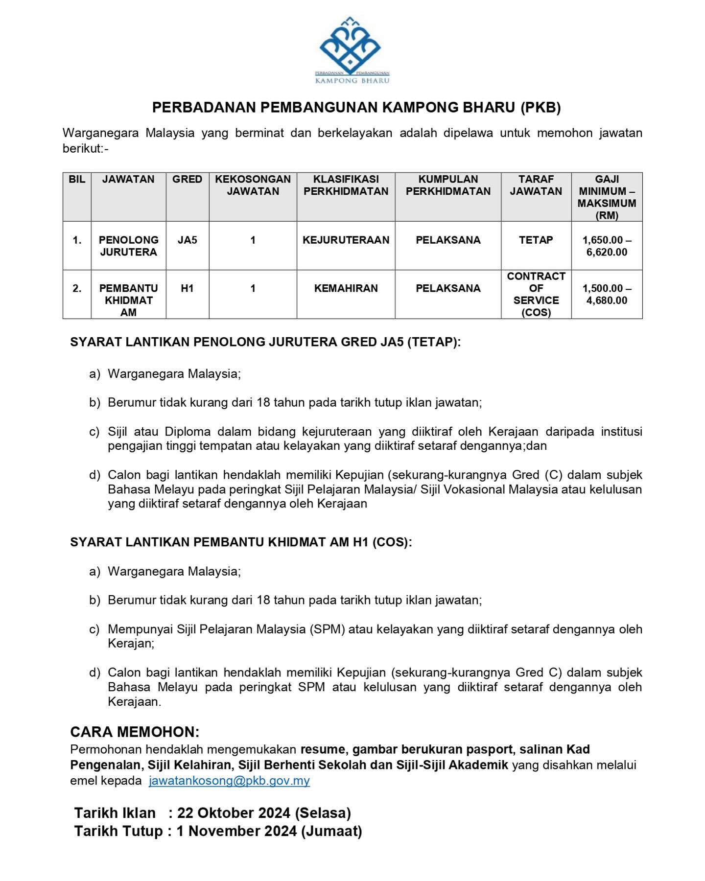 Iklan Jawatan Perbadanan Pembangunan Kampong Bharu (PKB) • Kerja Kosong Kerajaan & Swasta