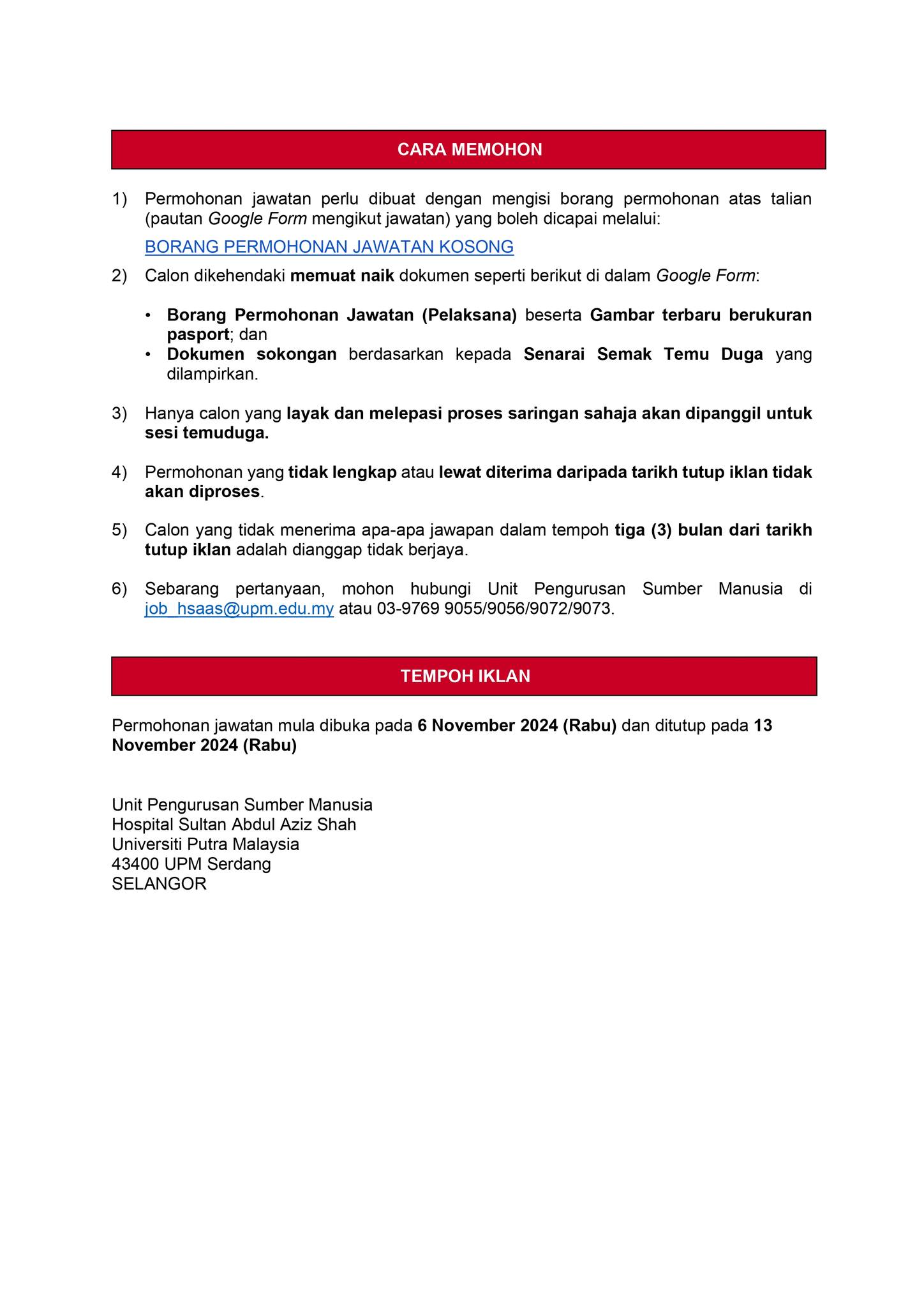 Iklan Jawatan Hospital Sultan Abdul Aziz Shah (HSAAS) • Kerja Kosong ...