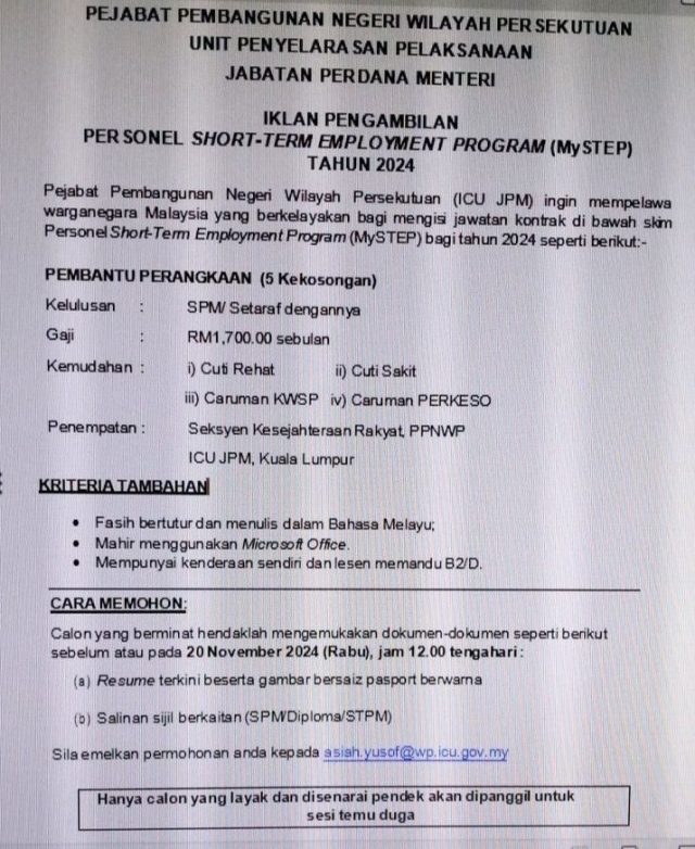 Iklan Jawatan Pejabat Pembangunan Negeri Wilayah Persekutuan,Unit ...