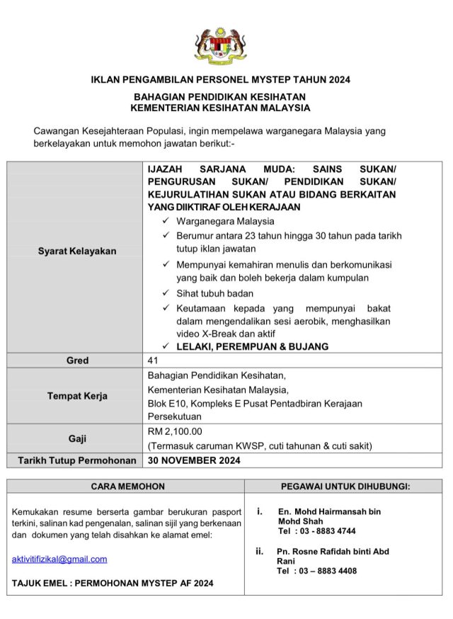 Iklan Jawatan Kementerian Kesihatan Malaysia (Bahagian Pendidikan ... Iklan Jawatan Kementerian Kesihatan Malaysia (Bahagian Pendidikan ...
