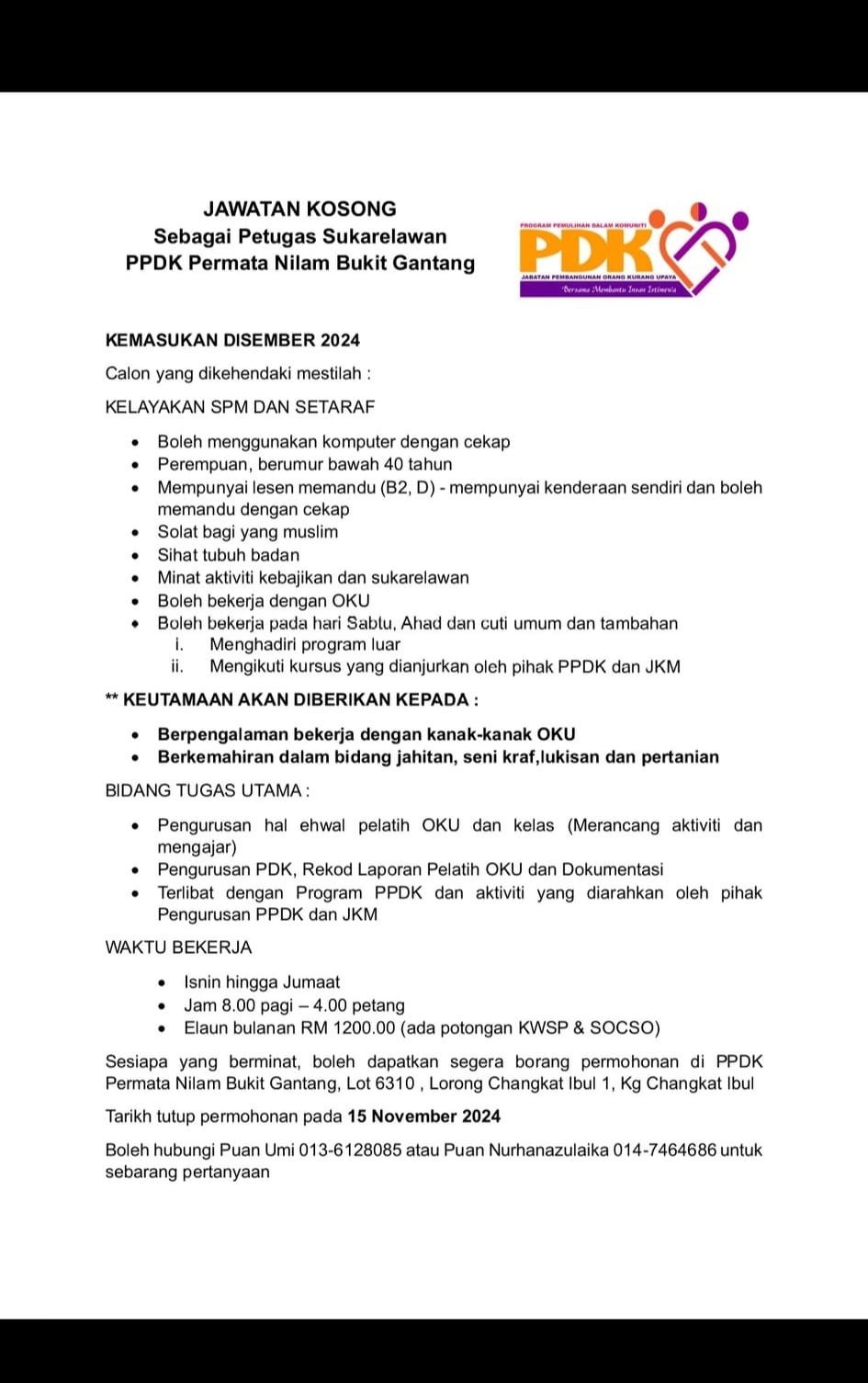 pdk bukit gantang • Kerja Kosong Kerajaan