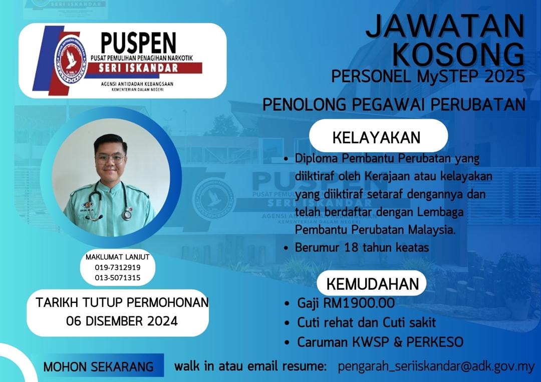 Iklan Jawatan Pusat Pemulihan Penagihan Narkotik (PUSPEN) – KERJAYA