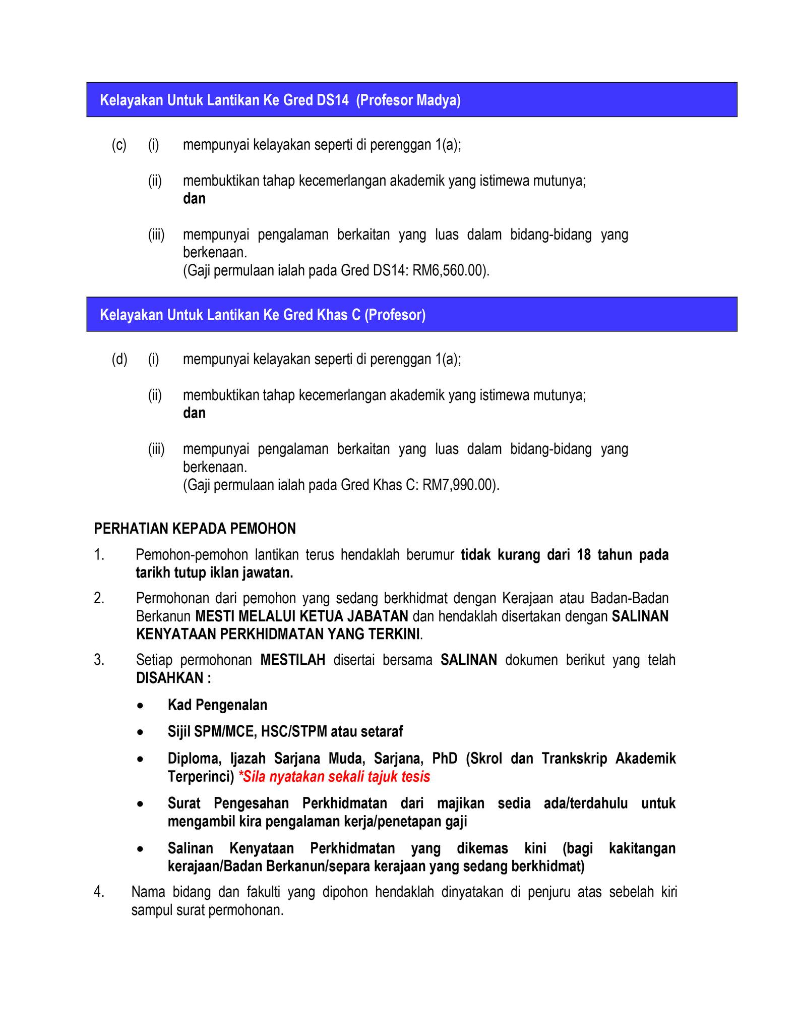 Iklan Jawatan Universiti Teknologi Mara (UiTM) Sarawak • Kerja Kosong ...