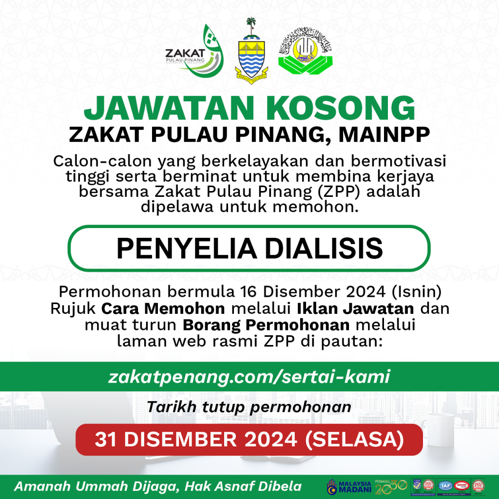 Iklan Jawatan Zakat Pulau Pinang (MAINPP) • Kerja Kosong Kerajaan & Swasta