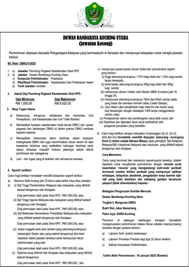 Iklan Jawatan Dewan Bandaraya Kuching Utara (DBKU) • Kerja Kosong ...