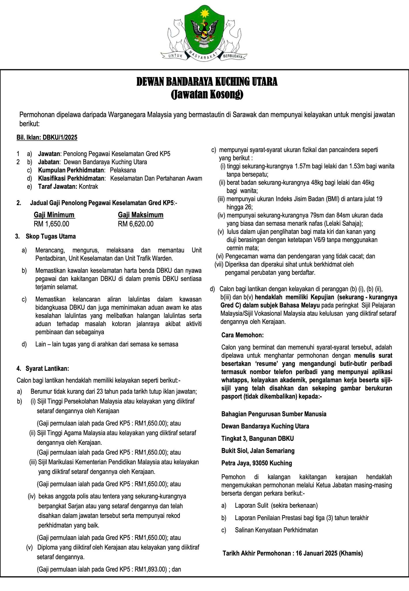 Iklan Jawatan Dewan Bandaraya Kuching Utara (DBKU) • Kerja Kosong ...