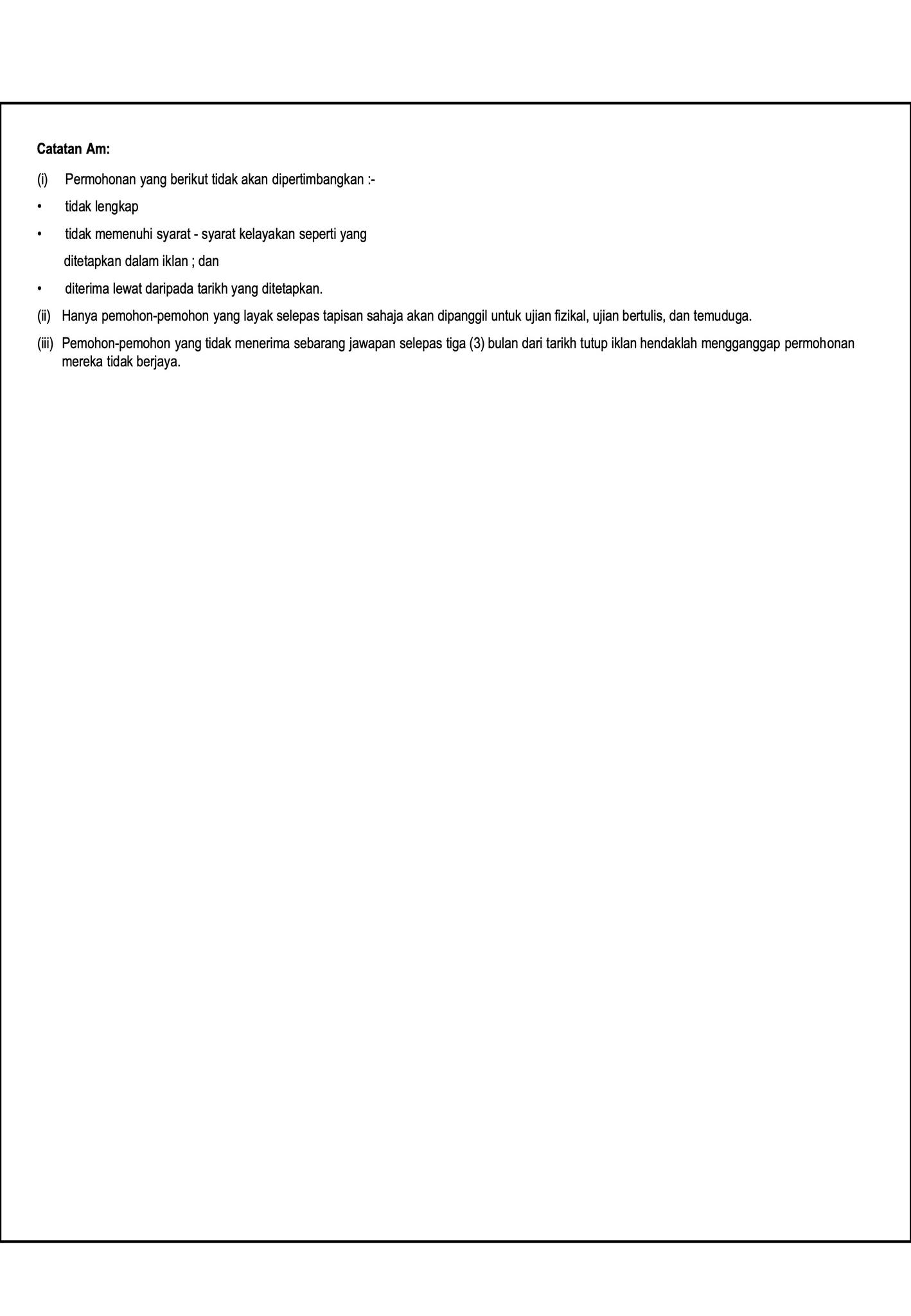 Iklan Jawatan Dewan Bandaraya Kuching Utara (DBKU) • Kerja Kosong ...