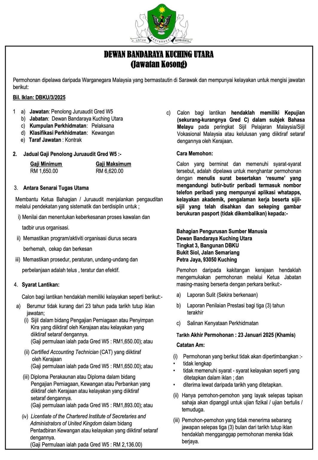 Iklan Jawatan Dewan Bandaraya Kuching Utara (DBKU) • Kerja Kosong ...