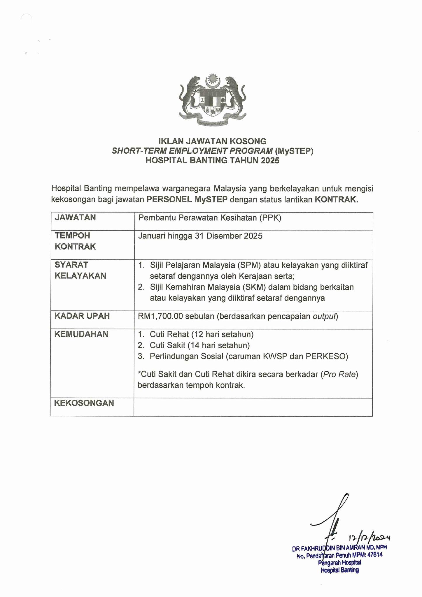 Iklan Jawatan Hospital Banting • Kerja Kosong Kerajaan & Swasta