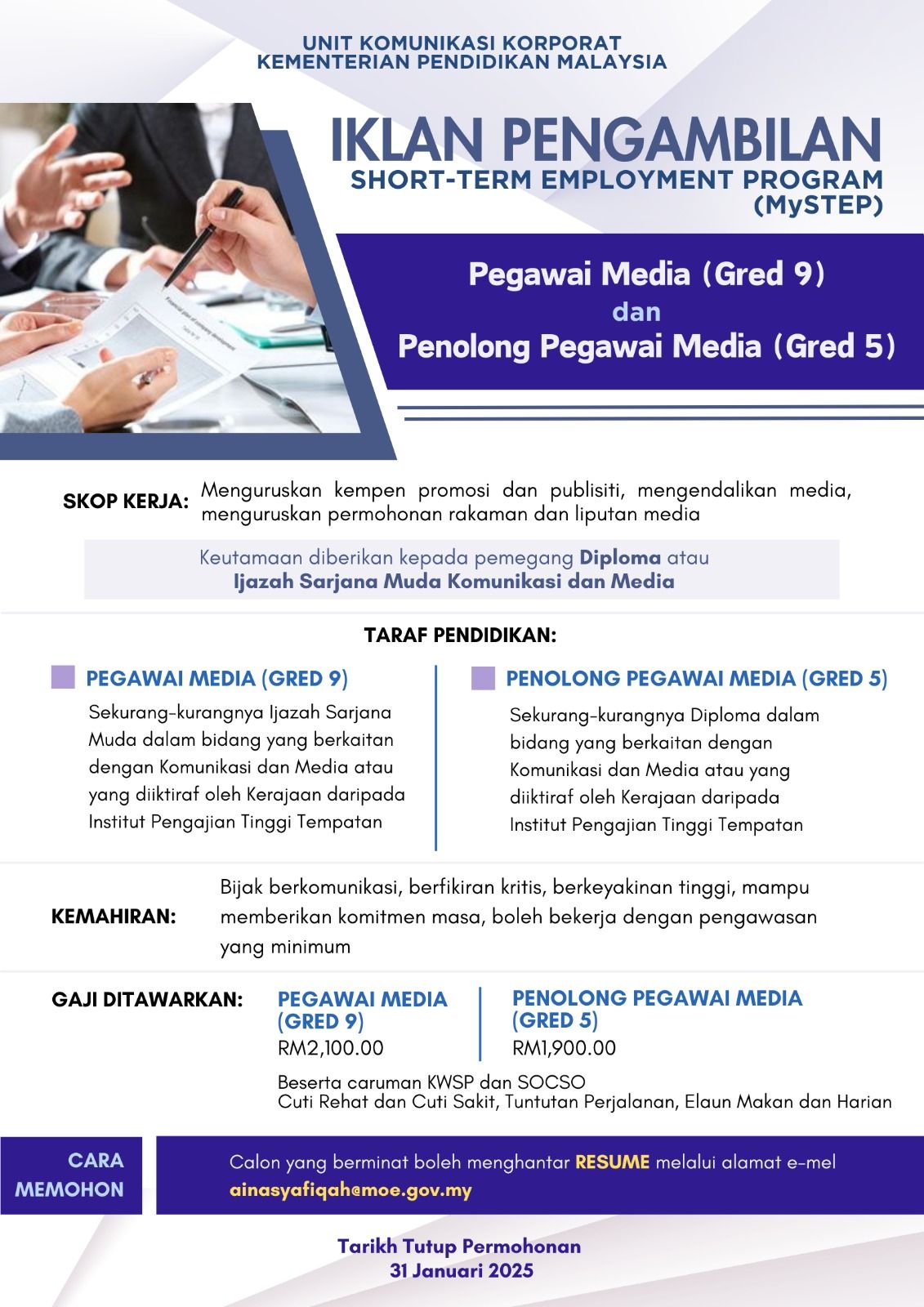 Iklan Jawatan Kementerian Pendidikan Malaysia (KPM) • Kerja Kosong Kerajaan & Swasta