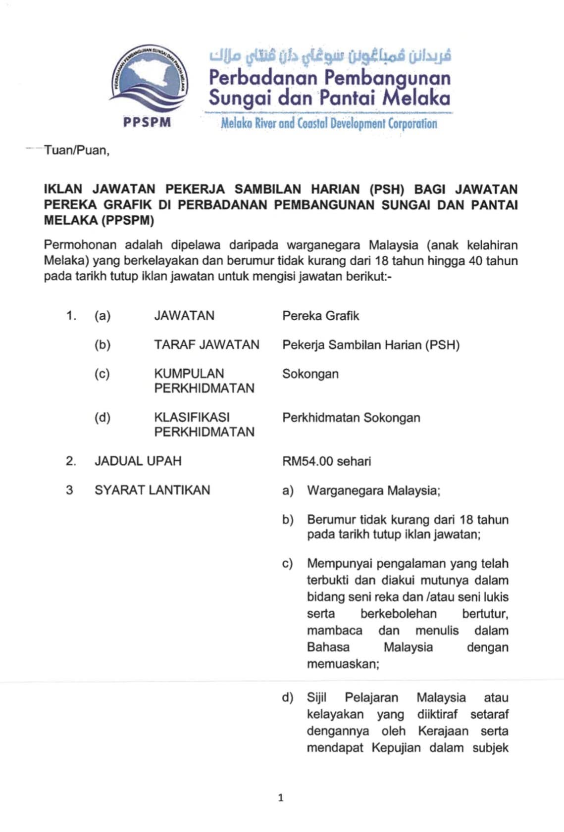 Iklan Jawatan Perbadanan Pembangunan Sungai Dan Pantai Melaka (PPSPM ...