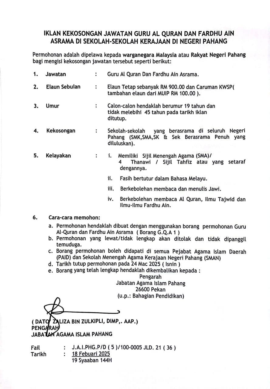 Iklan Jawatan Jabatan Agama Islam Negeri Pahang (JAIP) • Kerja Kosong Kerajaan & Swasta