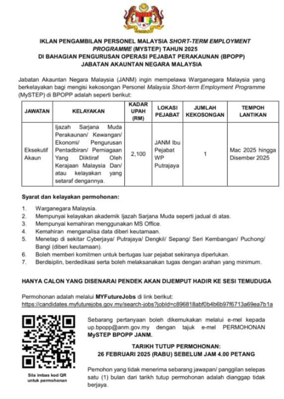 Iklan Jawatan Jabatan Akauntan Negara Malaysia • Kerja Kosong Kerajaan ...