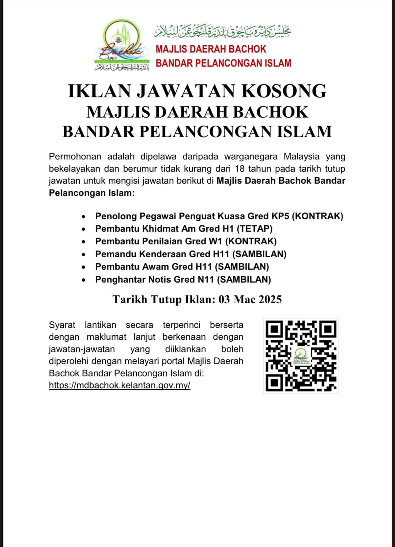 Iklan Jawatan Majlis Daerah Bachok Bandar Pelancongan Islam • Kerja ...