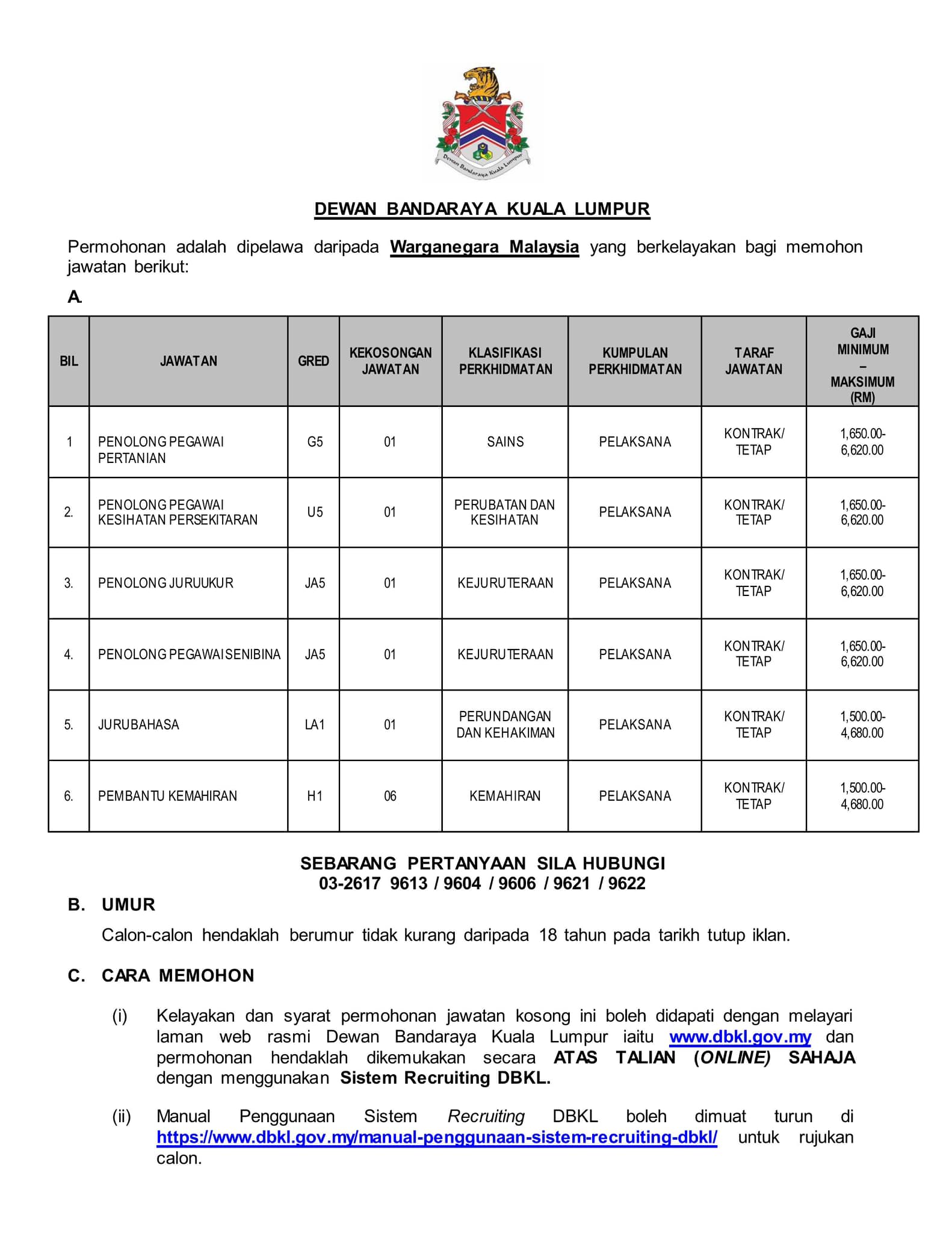 Iklan Jawatan Dewan Bandaraya Kuala Lumpur (DBKL) • Kerja Kosong ...
