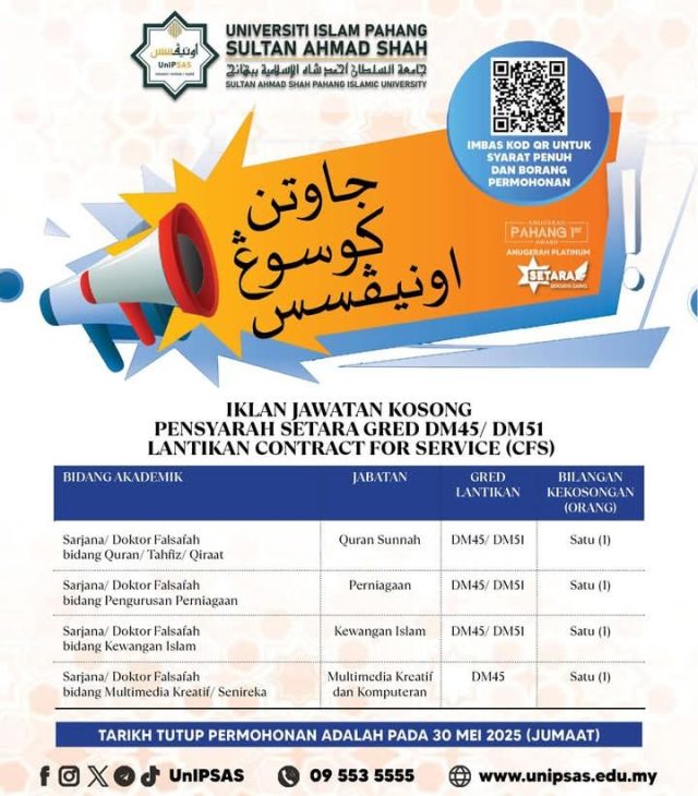 Iklan Jawatan Universiti Islam Pahang Sultan Ahmad Shah (UNIPSAS ...