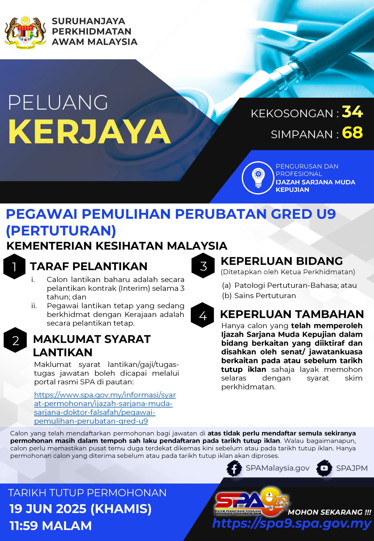 kkm pertuturan • Kerja Kosong Kerajaan