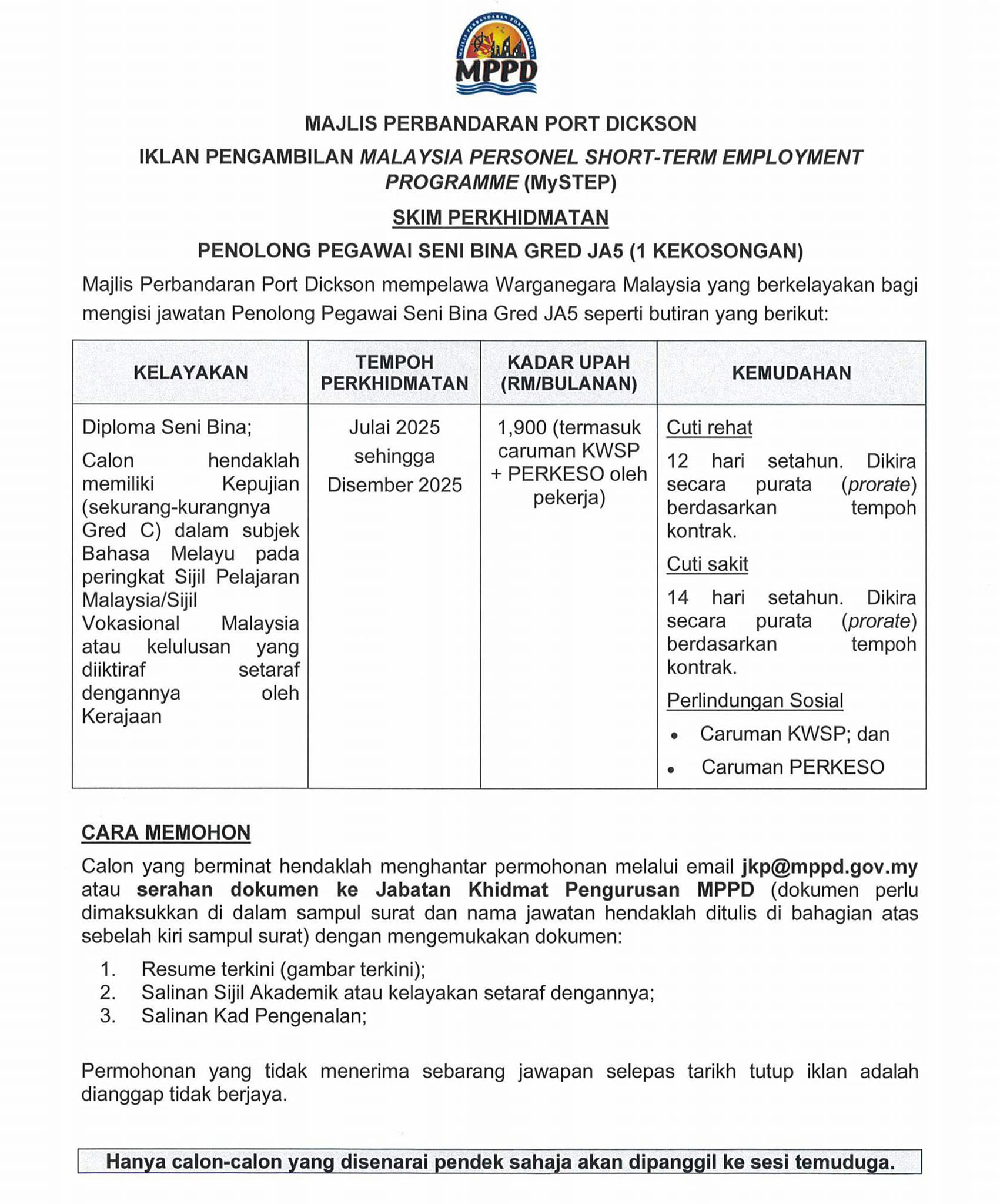 Iklan Jawatan Majlis Perbandaran Port Dickson (MPPD) • Kerja Kosong ...