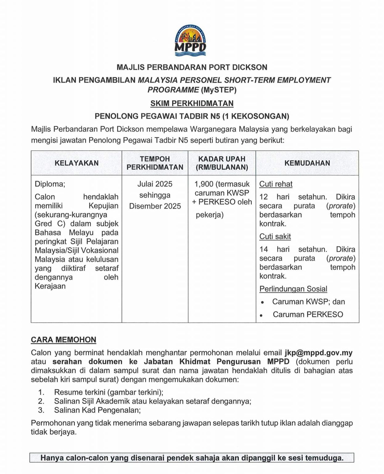 Iklan Jawatan Majlis Perbandaran Port Dickson (MPPD) • Kerja Kosong ...