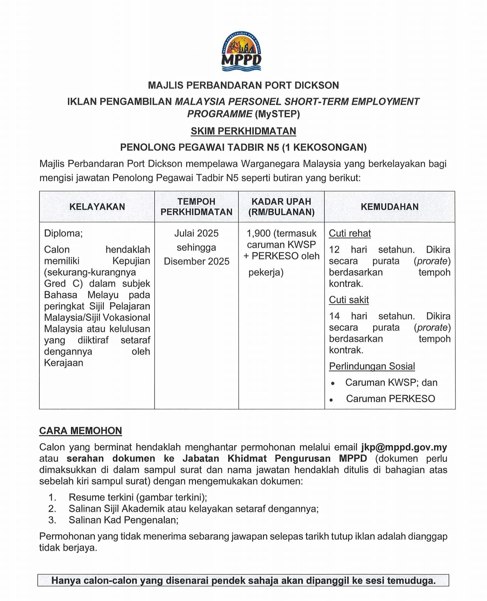 Iklan Jawatan Majlis Perbandaran Port Dickson (MPPD) • Kerja Kosong ...