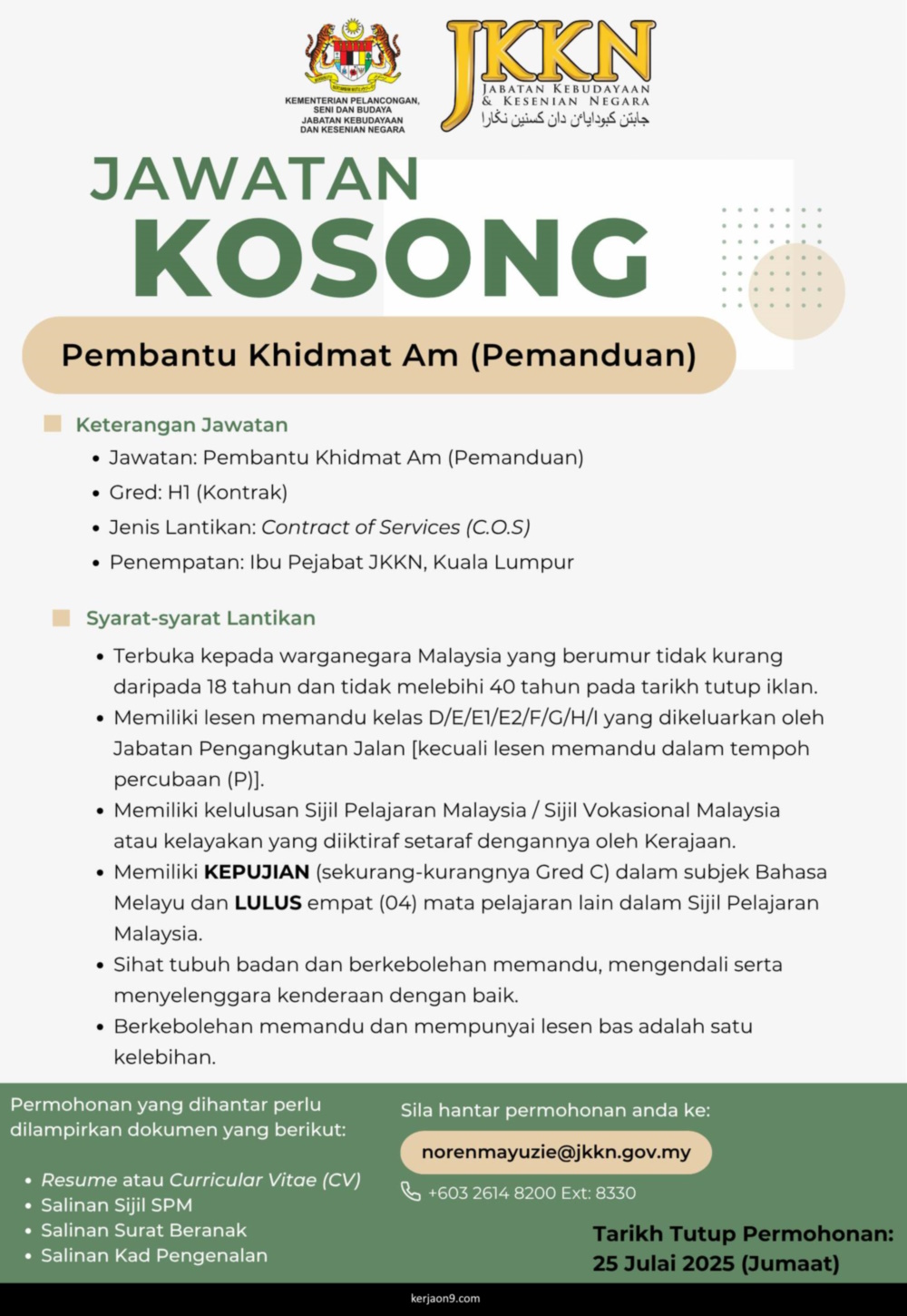 Iklan Jawatan Jabatan Kebudayaan Dan Kesenian Negara (JKKN) • Kerja ...
