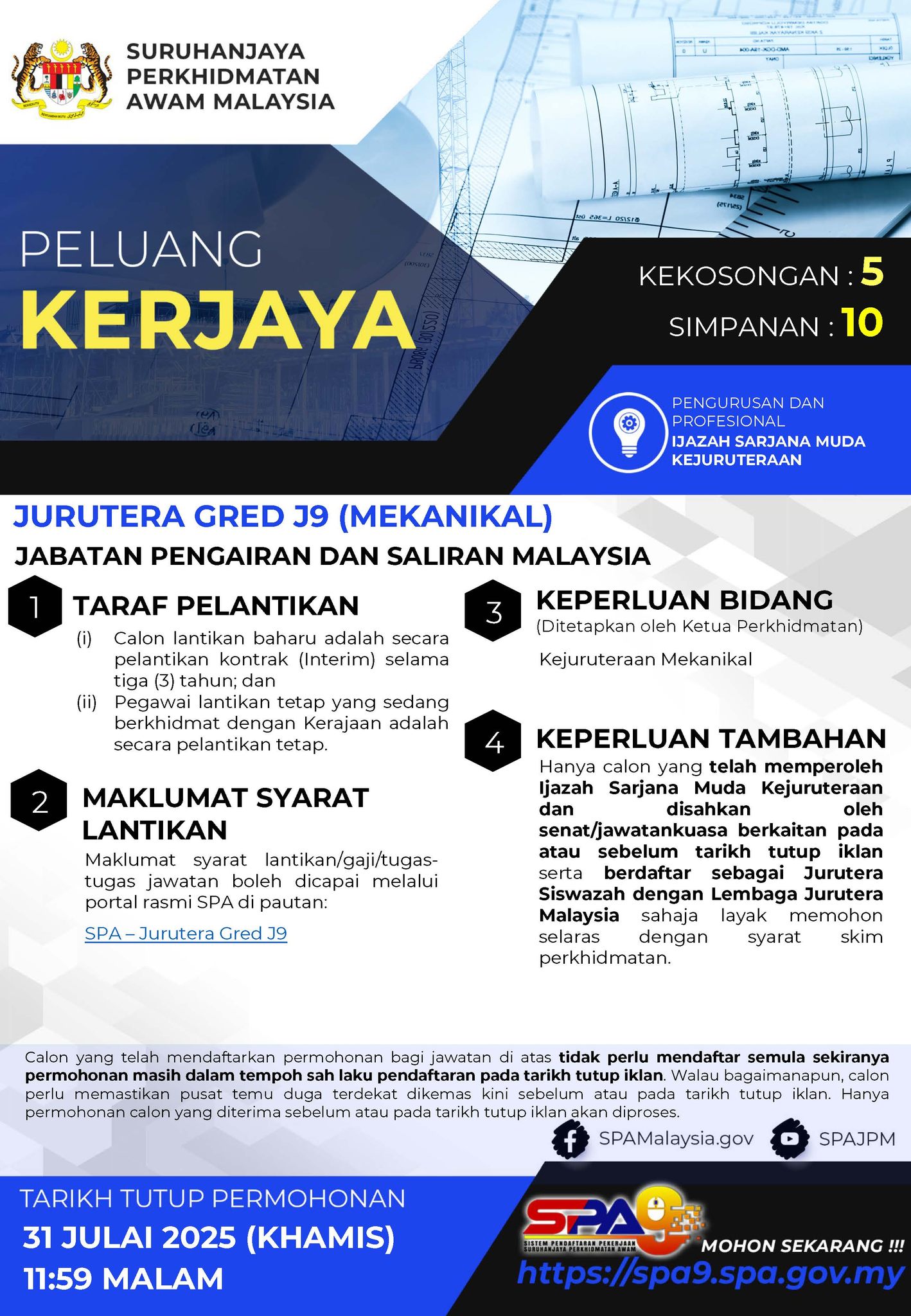 Iklan Jawatan Jabatan Pengairan Dan Saliran Malaysia • Kerja Kosong ...