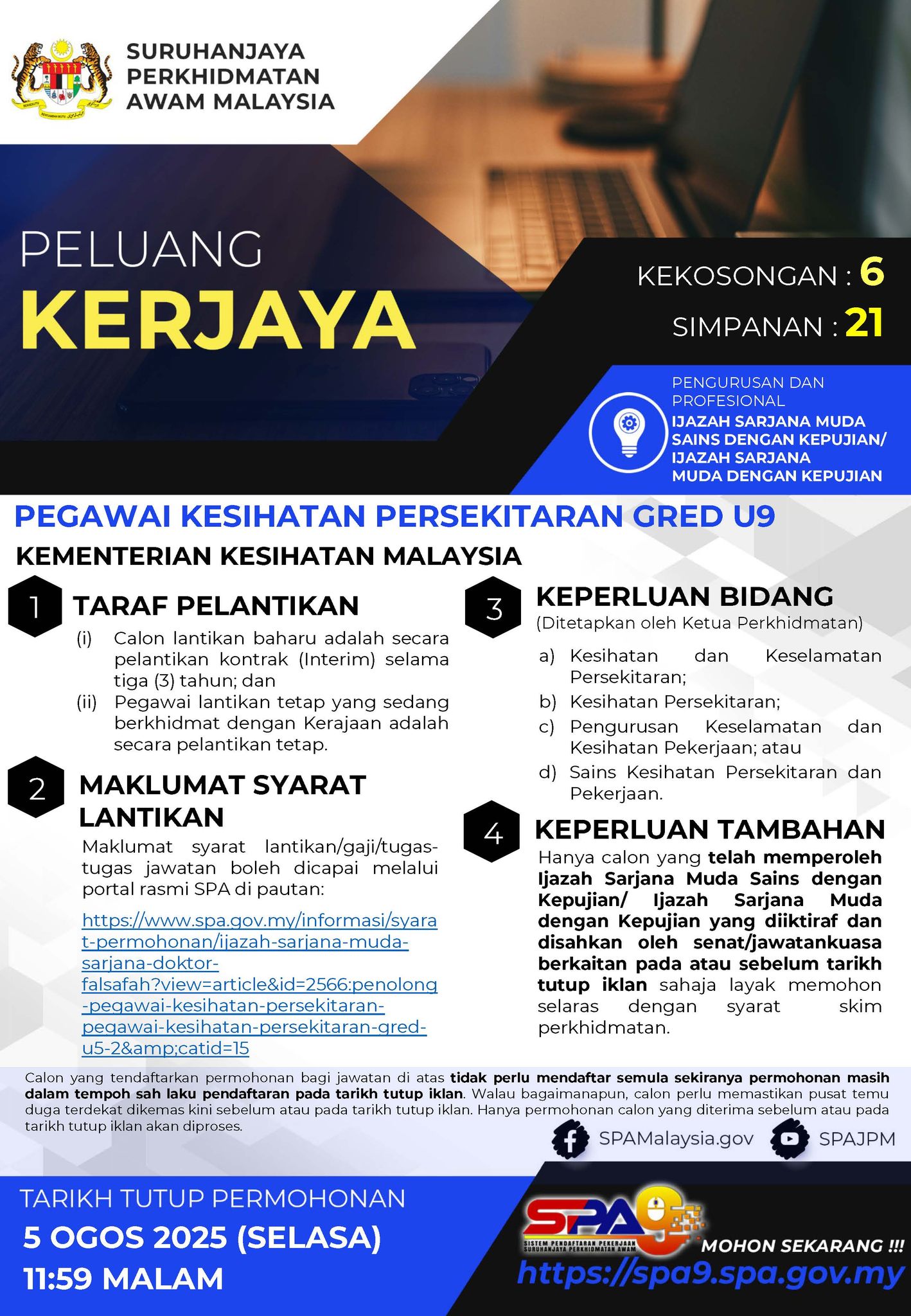 kkm persekitaran • Kerja Kosong Kerajaan