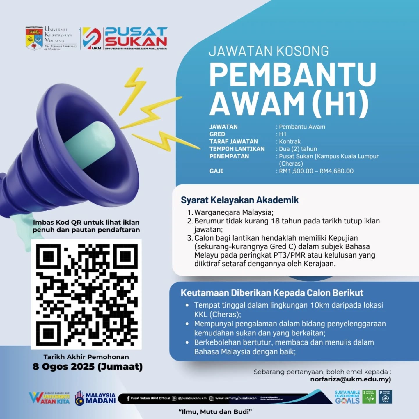 Iklan Jawatan Pusat Sukan, Universiti Kebangsaan Malaysia (UKM) • Kerja ...