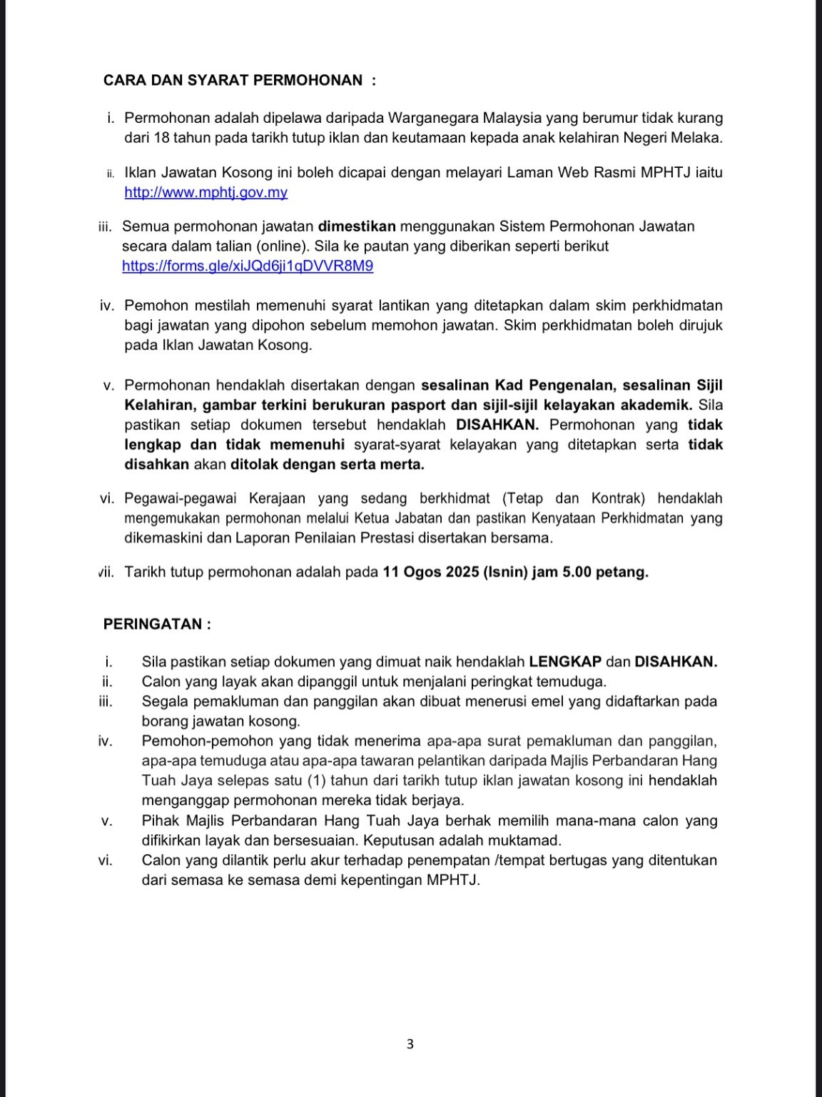 Iklan Jawatan Majlis Perbandaran Hang Tuah Jaya (MPHTJ) • Kerja Kosong ...