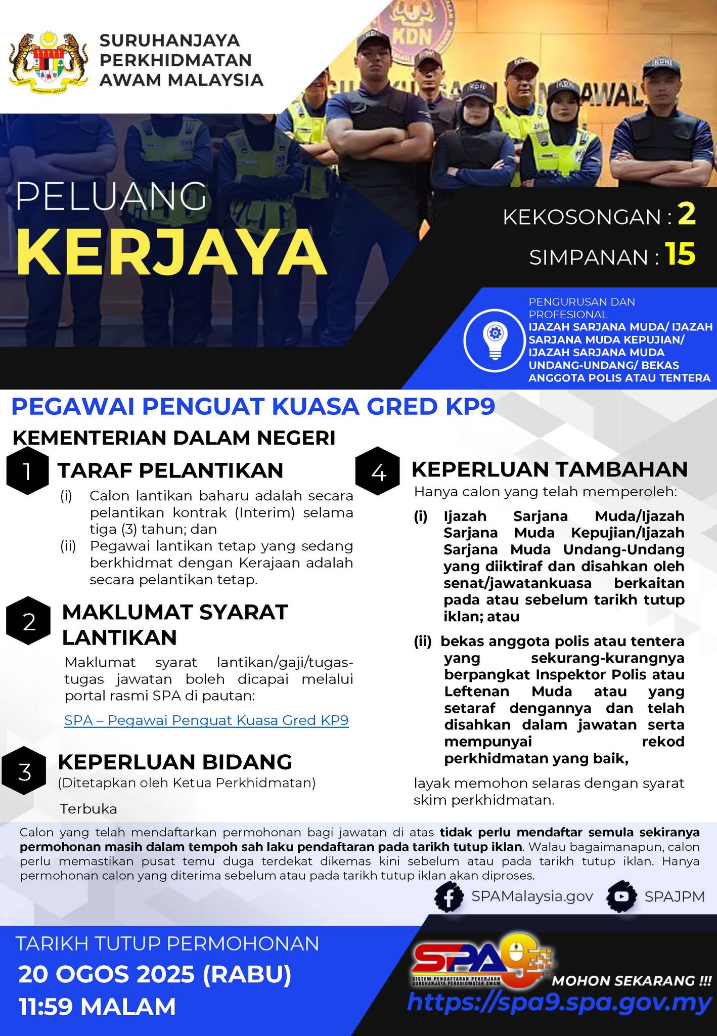 Iklan Jawatan Kementerian Dalam Negeri (KDN) • Kerja Kosong Kerajaan & Swasta