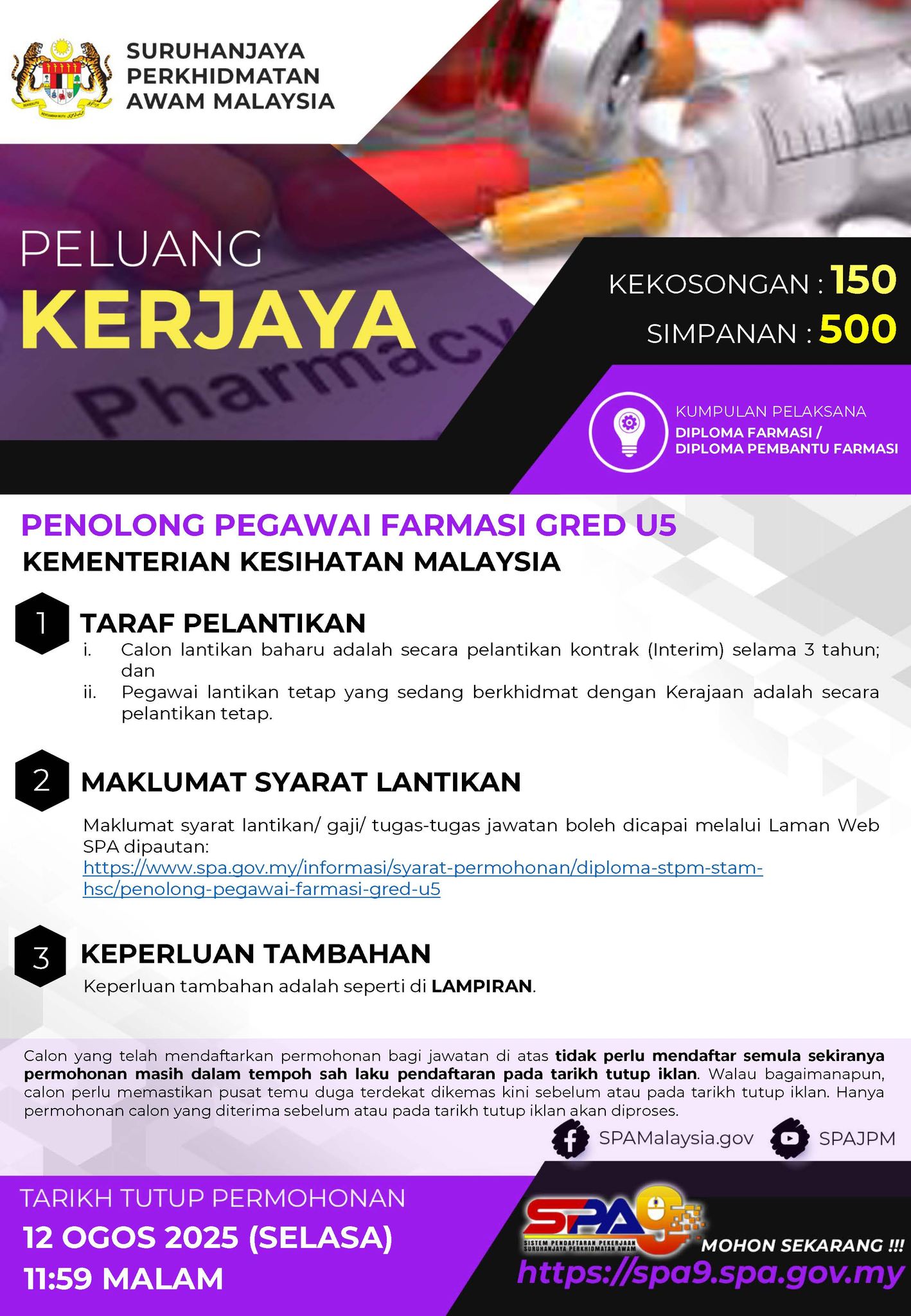 Iklan Jawatan Kementerian Kesihatan Malaysia • Kerja Kosong Kerajaan ...